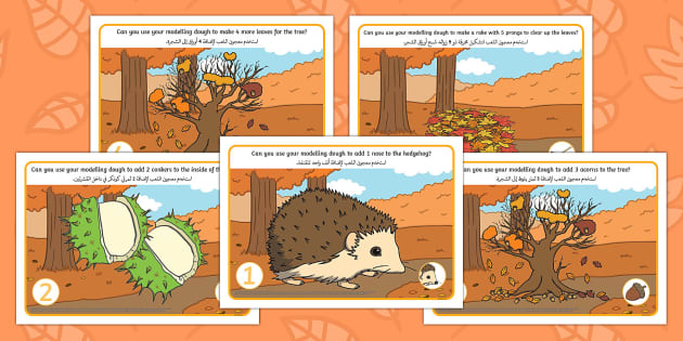 Autumn Number Modelling Dough Mats Arabic Translation Arabic English