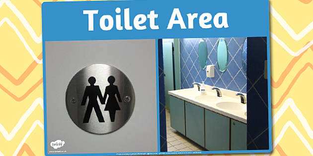 FREE! - 👉 Toilet Area Photo Sign (teacher made) - Twinkl