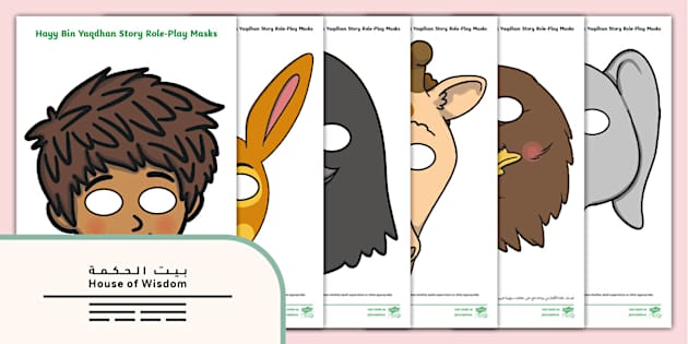 House of Wisdom - Hayy Bin Yaqdhan Story Role-Play Masks
