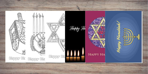 Hanukkah Greeting Card Pack | Twinkl Party (teacher made)