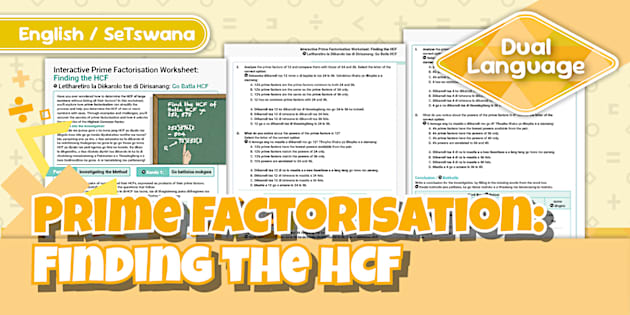 Senior Phase Maths - Term 1 - Interactive Prime Factorisation Worksheet