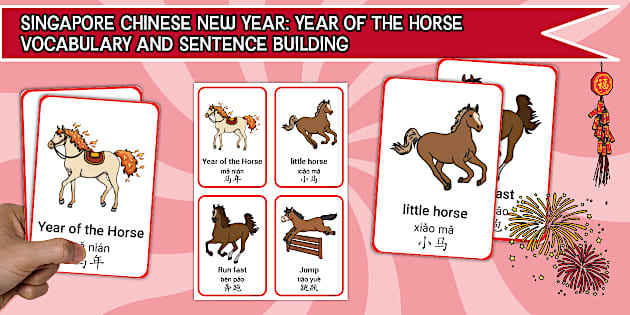 Singapore Chinese New Year: Year of the Horse Vocabulary and Sentence ...