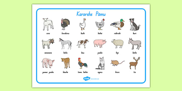 Farm Animals Word Mat