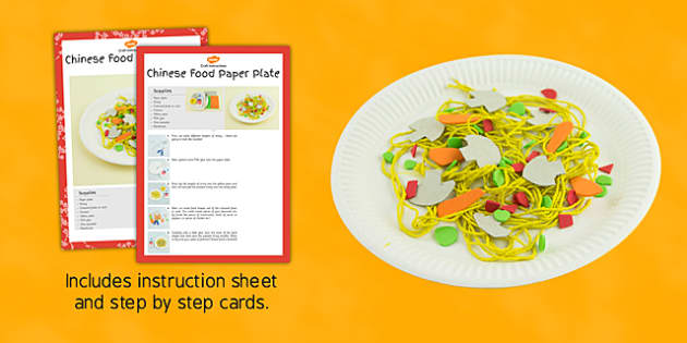 Chinese Food Paper Plate Craft Instructions