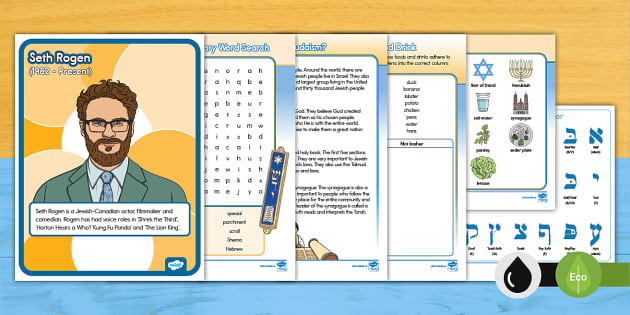 Canadian Jewish Heritage Month Primary Activity Pack