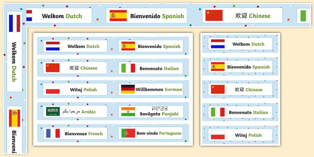 👉 Mixed Language Welcome Display Border (teacher made)