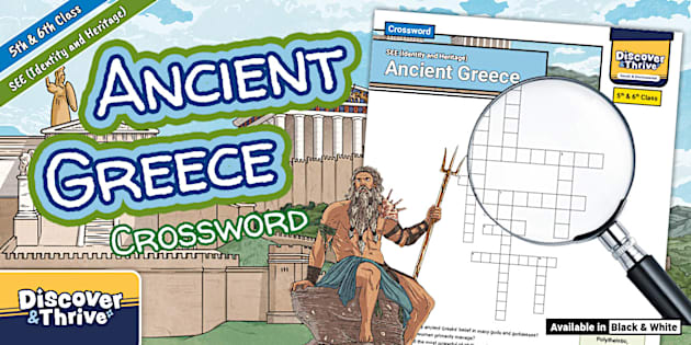SEE (Identity and Heritage) Ancient Greece Crossword (5th & 6th Class)