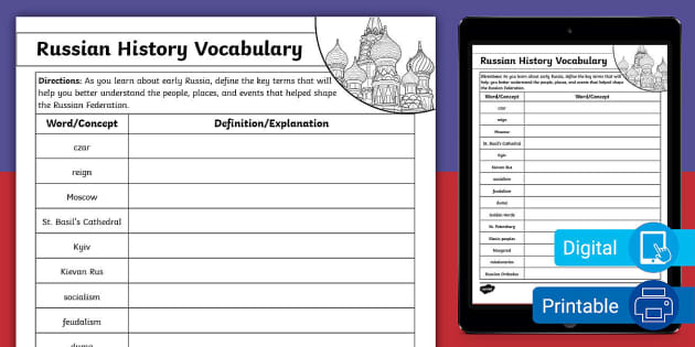 An Introduction to Russian History Vocabulary Worksheet for 6th-8th Grade
