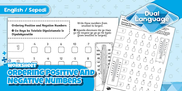 Grade 7 Maths Ordering Positive and Negative Numbers Sepedi