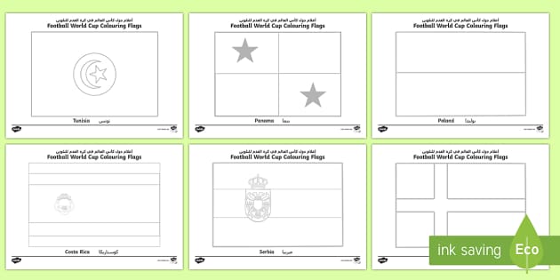 World Cup Colouring Flags Arabic/English
