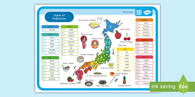 Japan map- Illustrated 47 Prefectures- English Version