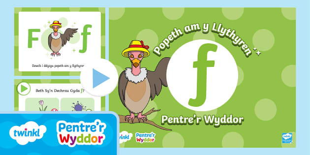 Pentre'r Wyddor: Popeth am y Llythyren f (teacher made)