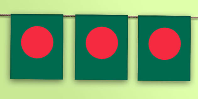 Bangladesh Flag Bunting (teacher made) - Twinkl