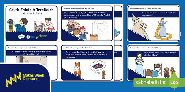 Cairtean-dùbhlain Cruth-ealain à trealaich - Matamataig