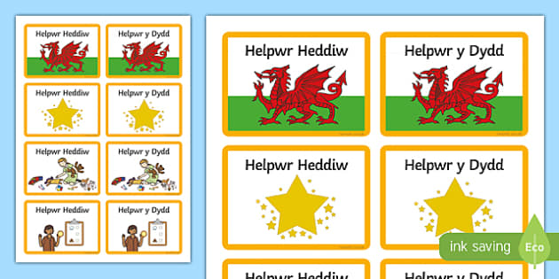 Helpwr Heddiw | Adnoddau Da, Hanfodol a Defnyddiol Athrawon