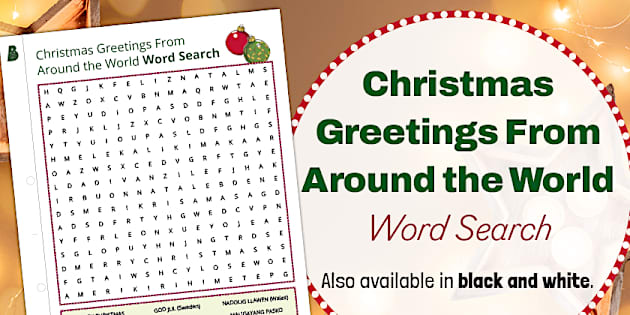 Year 8 Christmas Word Search Activity