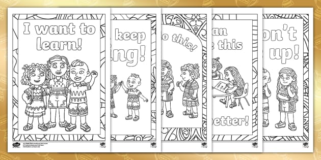 Growth Mindset Colouring Pages (teacher made) - Twinkl