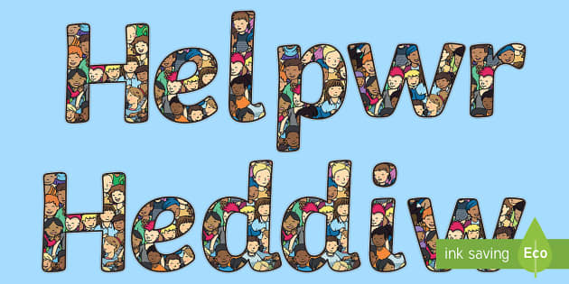 Helpwr Heddiw Display Lettering Welsh- Twinkl Teacher Requests, Helpwr ...