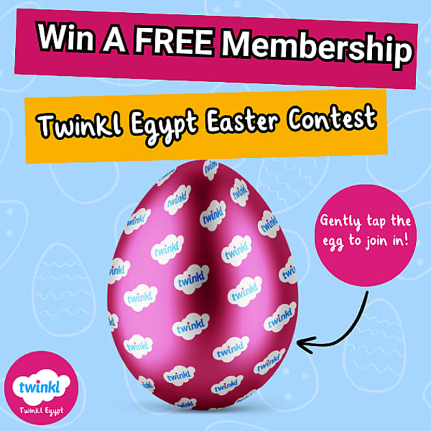 مسابقة شم النسيم من توينكل مصر: فرصة للحصول على اشتراكات مجانية شاملة على موقع