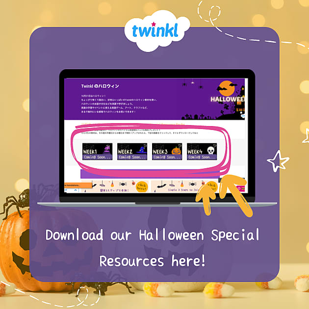 Halloween Giveaway Campaign “Find the Secret Word!”