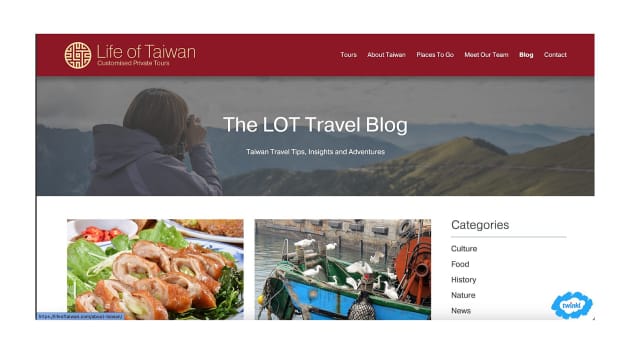 規劃您的台灣之旅時必須參閱的旅遊博客