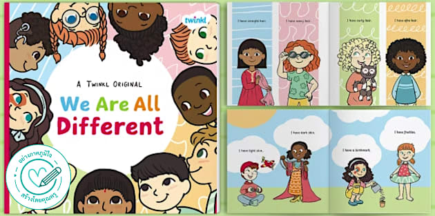 Twinkl FREE Day: Download Teaching Resources Free for 24 Hours