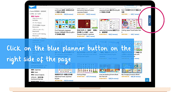 Guide to Twinkl Japan Free Educational Resources Day 2025