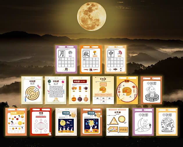 Mid-autumn Festival Activities: 10 Fun Ways to Celebrate with Kids