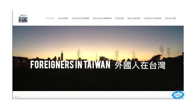 規劃您的台灣之旅時必須參閱的旅遊博客