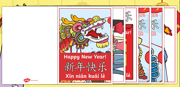 9 New Year Card Ideas for Kids | Twinkl - Twinkl