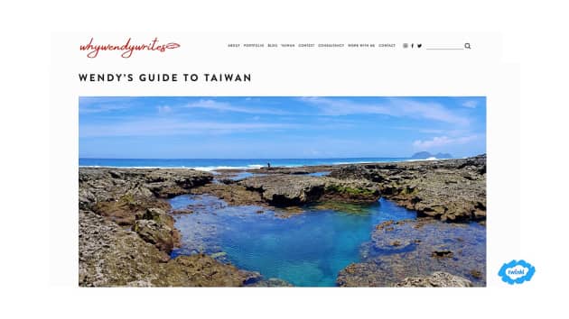 規劃您的台灣之旅時必須參閱的旅遊博客