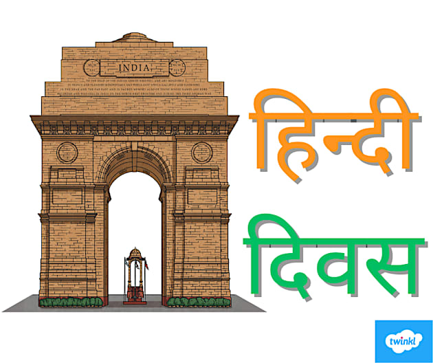 Hindi Diwas Posters: Five Creative Ideas for Hindi Divas Posters