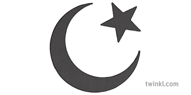 Sambutan Awal Muharam atau Maal Hijrah - Twinkl