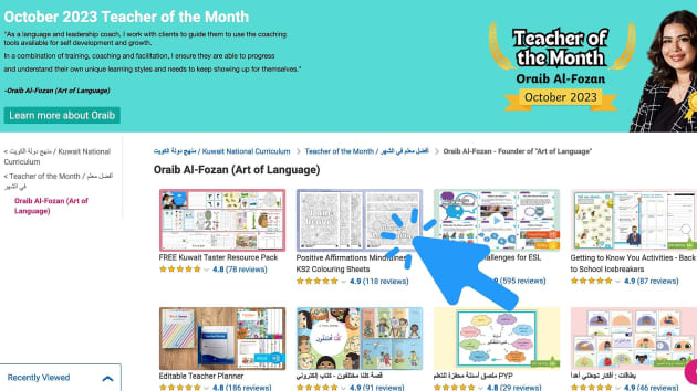 October Teacher of the Month - Coach Oraib Al-Fozan - Twinkl