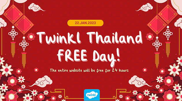 Twinkl FREE Day ดาวน์โหลดสื่อการสอนฟรีทั้งเว็บไซต์ใน 24 ชั่วโมง