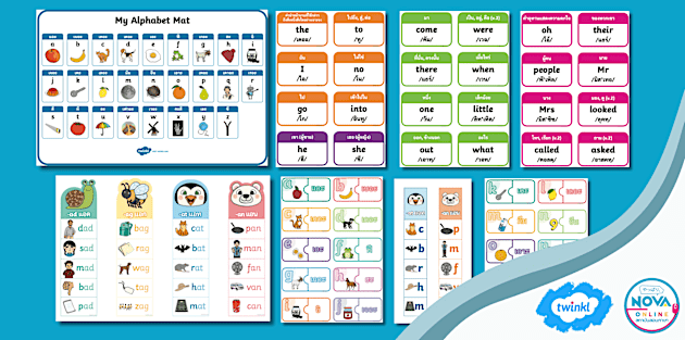 ฝึกทักษะการอ่านออกเสียงสำหรับเด็กให้ได้ผลดีกับ Phonics Pack A-Z โดย ...