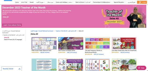 December Teacher of the Month - Ms. Zeina Ali - Twinkl