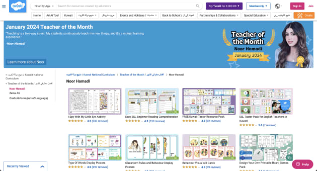 January Teacher of the Month - Ms. Noor Hamadi - Twinkl