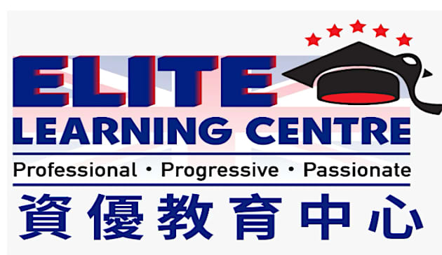 香港優質dse補習中心 - Twinkl