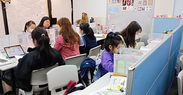 香港優質dse補習中心 - Twinkl