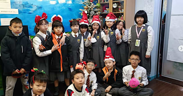 香港優質dse補習中心 - Twinkl