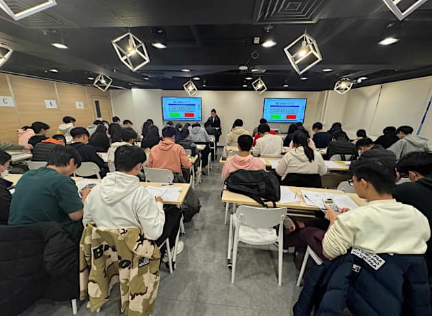 香港優質dse補習中心 - Twinkl