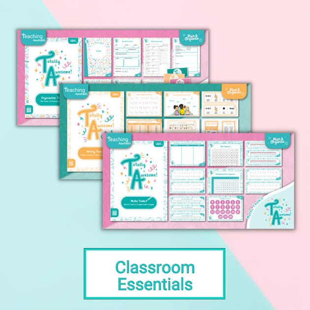 10 Back to School TA Essentials - Twinkl