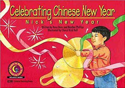 Celebrating Chinese New Year - book, teaching resources, story, mats, card,