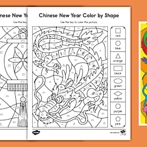 Kindergarten Chinese New Year Color by Shape Worksheet