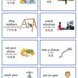 Daily Routine Visual Aid - English/Mandarin Chinese/Pinyin