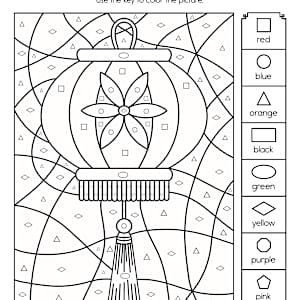 Kindergarten Chinese New Year Color by Shape Worksheet
