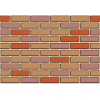 FREE! - 👉 Editable Word Wall Bricks (Large) | Make Word Wall Cards