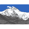 Mount Everest Word Mat (teacher made) - Twinkl